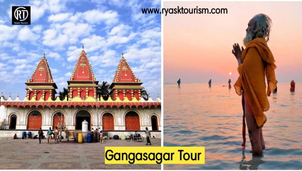 Gangasagar Mela 2026- गंगासागर मेला 2026 कोलकाता से पैकेज