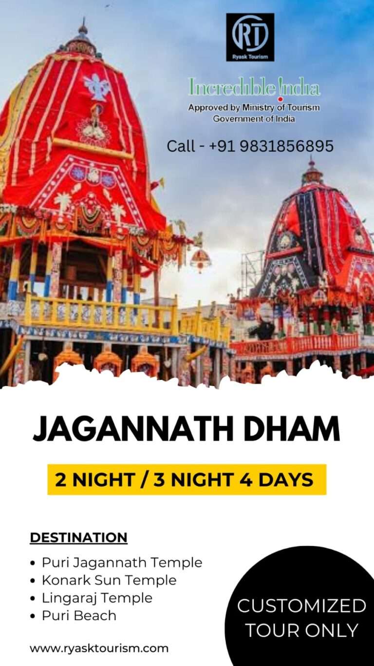 Jagannath Puri VIP Darshan Online Booking